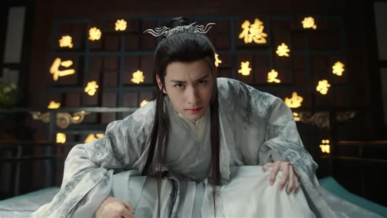 سریال چینی سفر افسانه ای(The Journey Of Legend 2025)قسمت بیست و چهارم ...